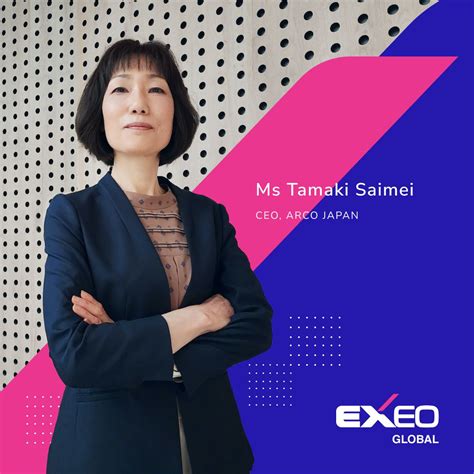Exeoglobal Arcojapan Internationalwomensday Empowerher