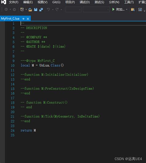 Ue4 Unlua学习笔记ue4 如何使用lua Csdn博客
