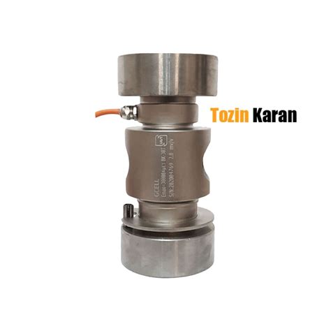 لودسل سارتریوس لودسل Sartorius توزین کاران