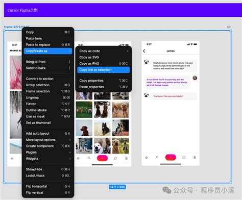 【cursor实战】cursorfigma Mcp Ui设计稿一键转前端代码 Csdn博客 【cursor实战】cursorfigma Mcp Ui设计稿一键转前端代码 Csdn博客