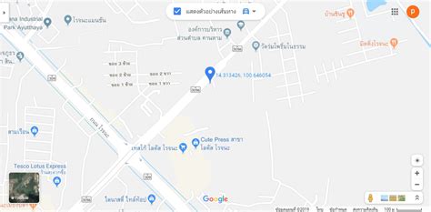 Scrolling Nav Start Bootstrap Template