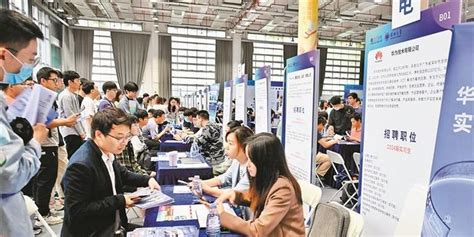 深圳高科技产业万余岗位招才 2023春季校招在深大举行手机新浪网