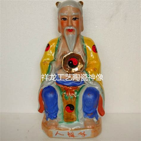 人祖爷神像图片 人祖爷图片 人祖爷伏羲图片 大山谷图库
