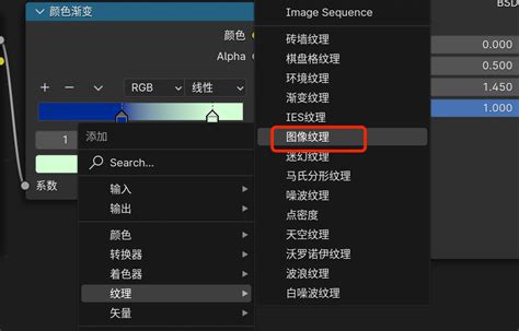 Blender如何烘焙贴图？ 知乎