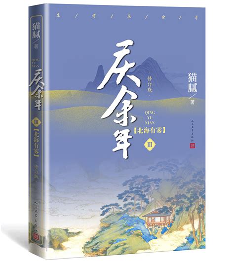 中国全民阅读网