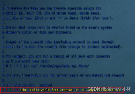 ubuntu部署crontab开机自启动 ubuntu安装crontab csdn博客