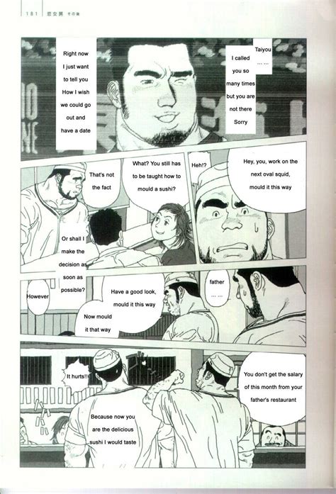 Jiraiya Undercover Lover 1 2 Eng Myreadingmanga