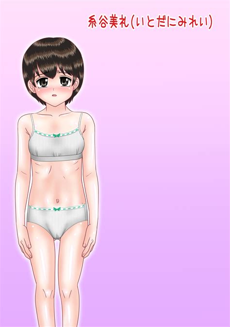 思春期少女性徴図鑑03 [新なんか党] Dlsite 同人 R18