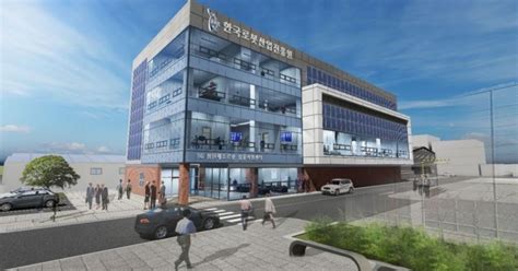 5g첨단 제조 로봇 실증지원센터 착공 로봇산업 진흥원 97억원 들여 2024년 준공