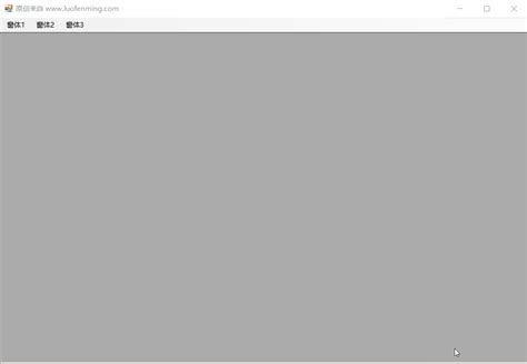 winfrom 窗体内嵌子窗体 罗分明网络博客