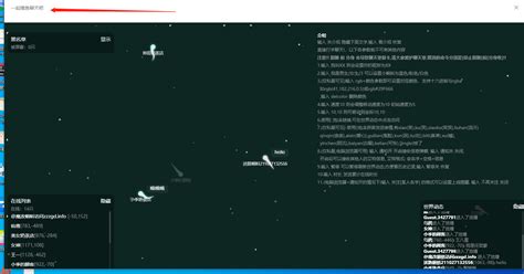 Uniapp可视化设计工具 一键生成uniapp应用代码uniapp可视化ui编辑器 Csdn博客