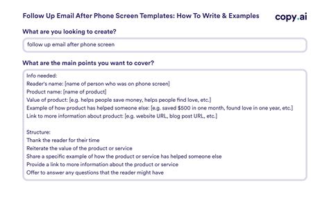 Follow Up Email After Phone Screen Templates How To Write Examples