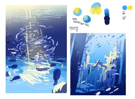 색감스터디 2기 그림들 천천히 완성해야죠