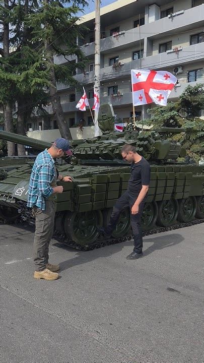 რა ძრავზეა კოლხიტა 26მაისი დამოუკიდებლობისდღე გორი Tank ტანკი T72 Youtube