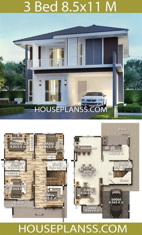 House Design Plan 8x8m With 3 Bedrooms 3 8x8m Bedrooms Design Ff0 House Construction