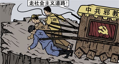 《毛泽东：鲜为人知的故事》 30 张戎 大纪元