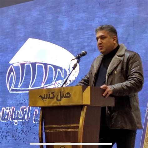 سعید درویشی