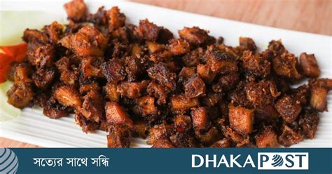 ভুঁড়ি রান্নার রেসিপি