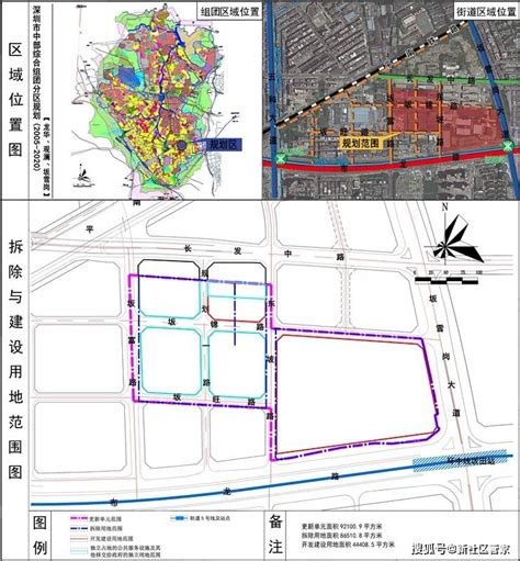 实探 5号线坂田TOD万致天地32公寓卖光写字楼接棒单价3 2万 起 搜狐大视野 搜狐新闻