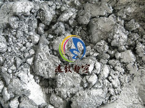 油漆 油墨 丝印 印刷 印花 喷涂 胶印用铝银浆 可开16 增值税发票 阿里巴巴