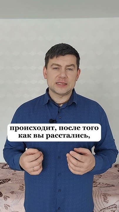 Как узнать изменяет или нет психология семья отношения Youtube