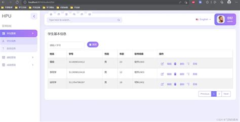 基于springbootthymeleafmybatis学生信息管理系统（源码数据库） 阿里云开发者社区