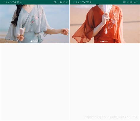 Android 广告轮播实现android 广告轮播效 Csdn博客