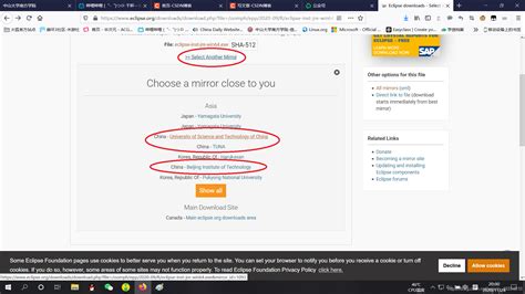 Eclipse Ide安装教程eclipseide安装 Csdn博客 Eclipse Ide安装教程eclipseide安装 Csdn博客