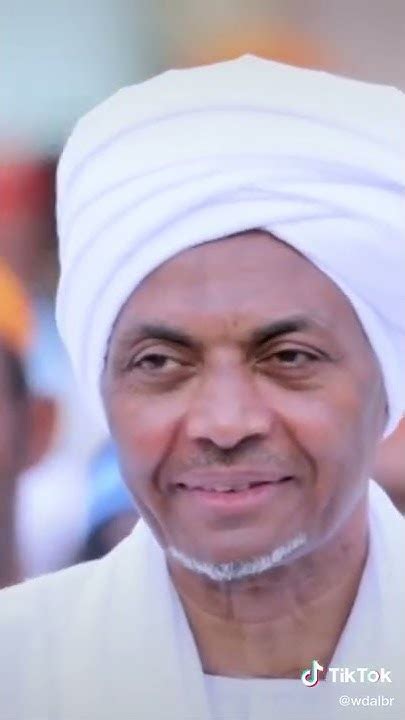 مولانا الشيخ محمد ابراهيم محمد عثمان عبده البرهانى رضى الله عنه Youtube