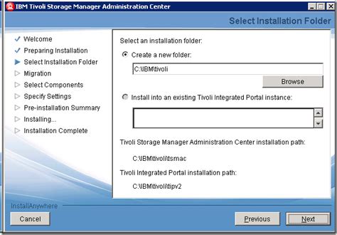 Tsm 6 3 Install Server Part 2 Jackie Chens It Workshop