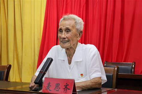90后对话90后重忆入党初心 先锋文汇 共产党员网