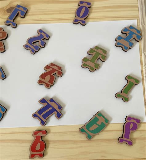 Geez Numbers Wooden Jigsaw Puzzle Ethiopian Eritrean Geez Etsy