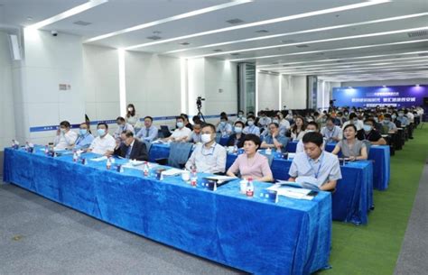 “2022全球硬科技创新大会”专题论坛 —秦创原·智慧健康论坛举行陕西站中华网