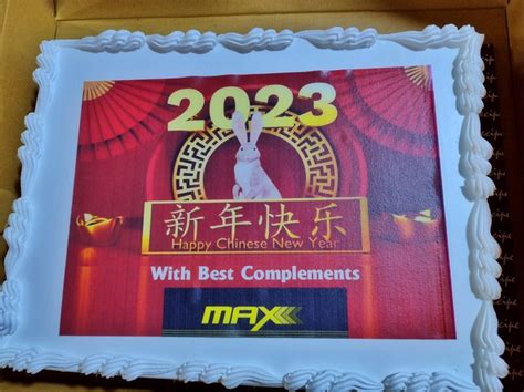 Shadman Shakib On Linkedin Greetings Shared From Max With The Chinese Cooperation Partners On The