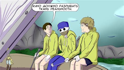 Забавные игры не очень забавные если честно Youtube