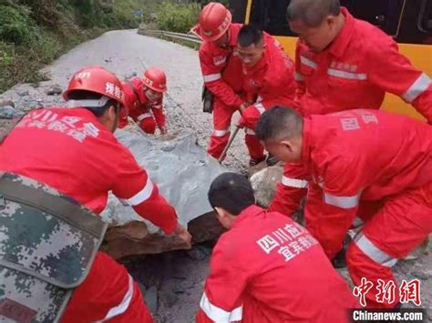 四川兴文5 1级地震已致3个乡镇911人受灾 应急 宜宾 仙峰苗族乡