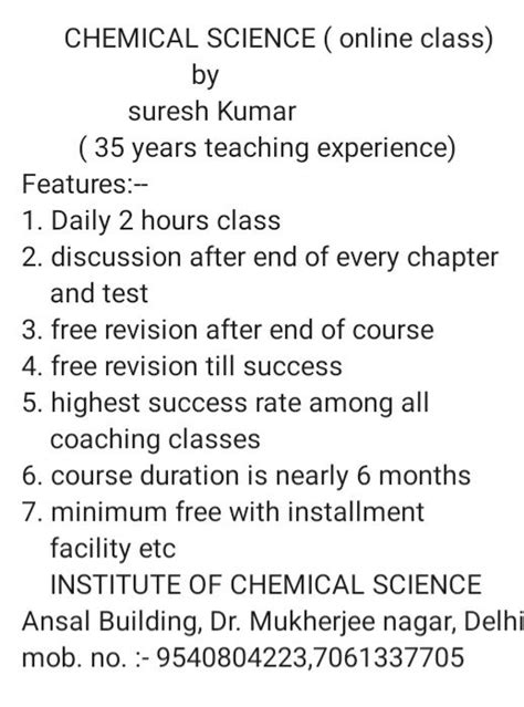 Suresh Kumar Posted On Linkedin