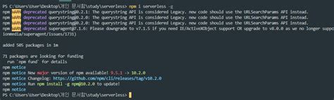 serverless framework