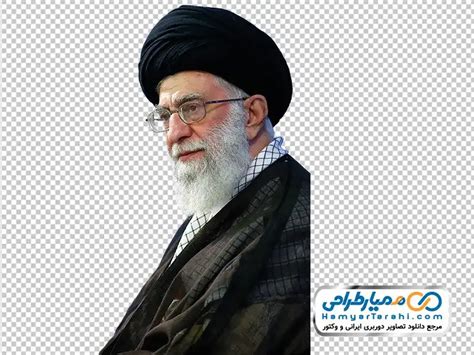 دوربری مقام معظم رهبری 06180243 همیار طراحی