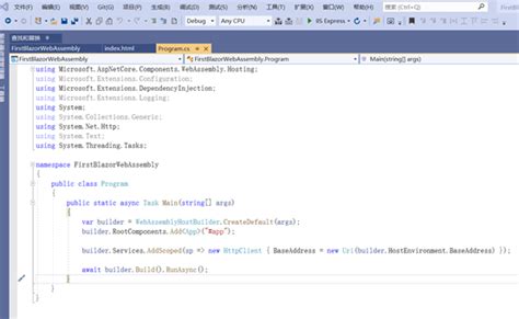 开发第一个blazor Webassembly程序 Richerpxue 博客园