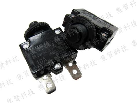 無熔絲開關 小型 6a 集賢科技