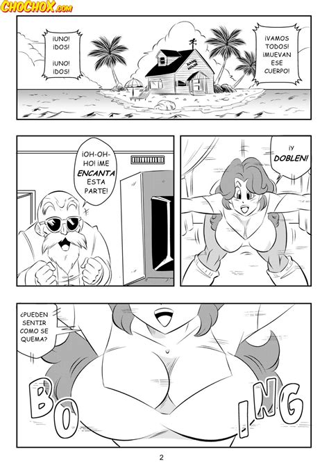 The Perfect Broadcast Funsexydb