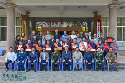普洱市為退役軍人頒發光榮之家榮譽牌 每日頭條