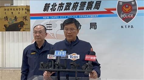 新北警自戕亡臉書點名同事「化厲鬼來報仇」 督察長：查明真相給交代