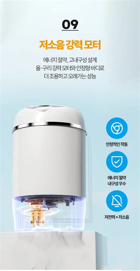 가전제품 상세페이지 제작 상세페이지 포트폴리오 크몽