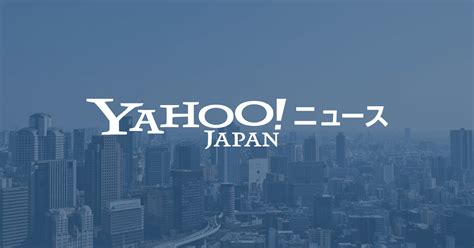 Yahoo