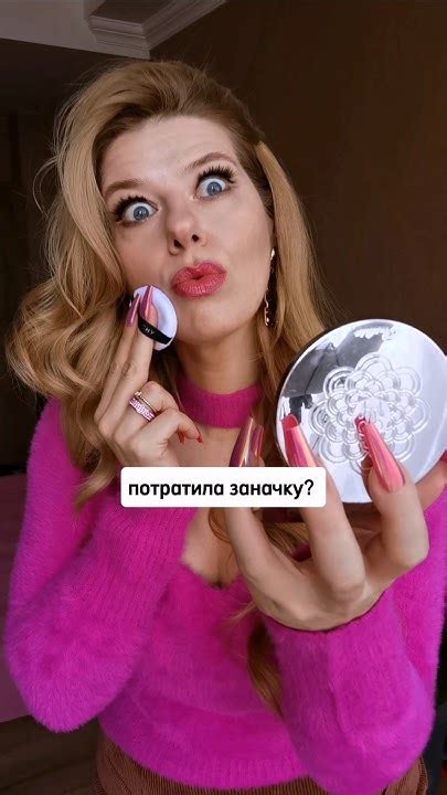 Внутренний ребёнок 👶 психология отношения семейныйбюджет любовьксебе личныеграницы муж