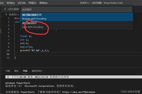 关于dev C63版本中文编译乱码问题，及其解决办法devc63中文乱码怎么解决 Csdn博客