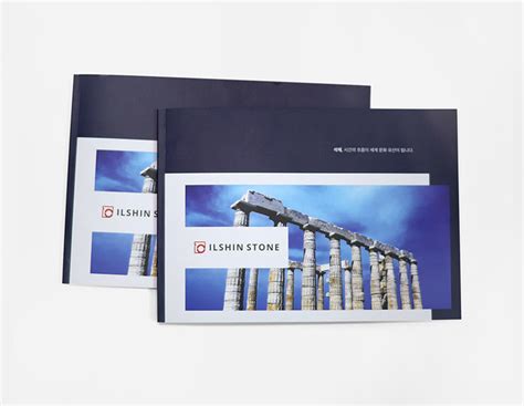 브로셔 카탈로그 소책자 사업보고서 가이드북 등 기업의 홍보 및 제품 서비스를 소개하는 목적으로 디자인한 인쇄물 포트폴리오 리스트입니다