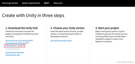 ubuntu 18 04 安装unity3d ubuntu unity3d csdn博客